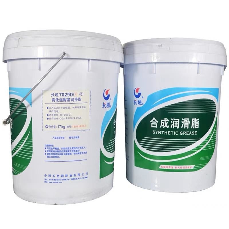 Sinopec 7029D Grease Great Wall синтетическое масло для ...